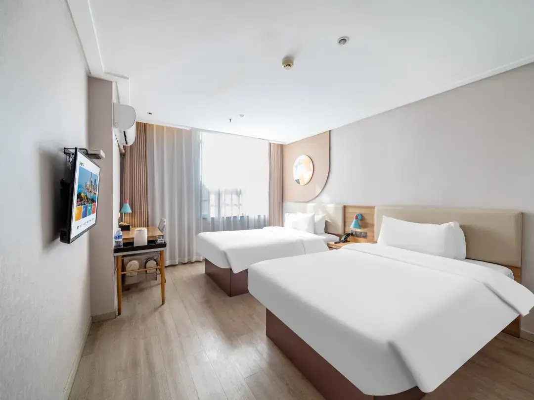 Geshen S Hotel) - Suqian