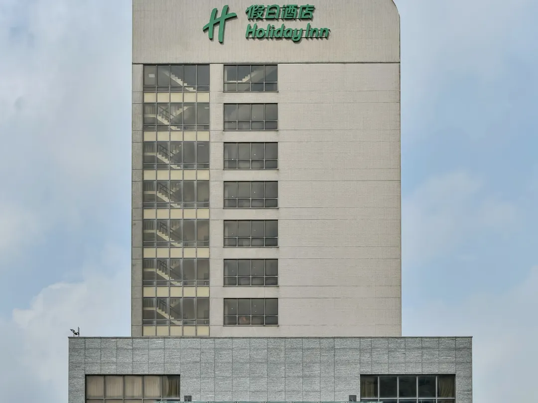 Holiday Inn Taoyuan Airport - Guanyin District