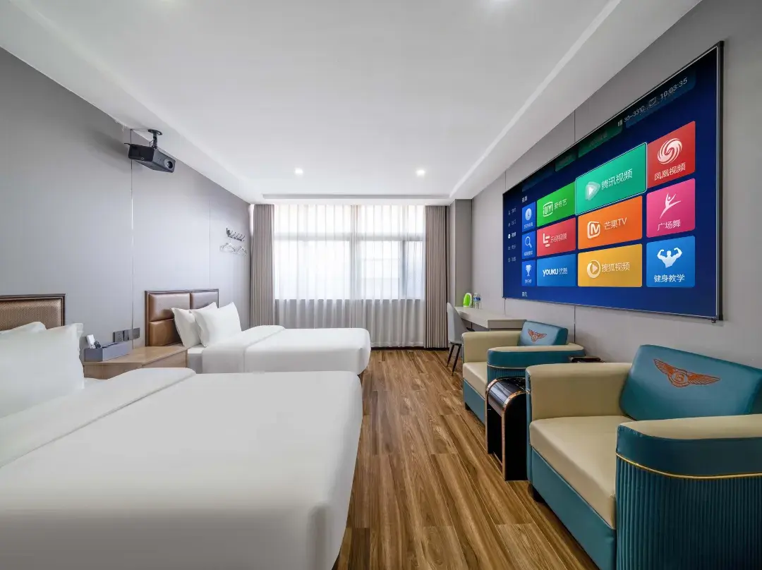 Xinlong Hotel - Shangrao