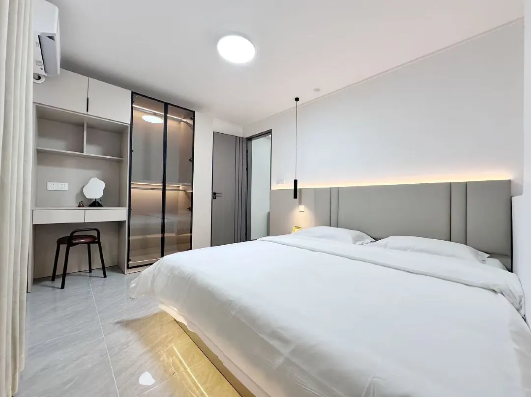 The Mixc Diamond Mansion - Kaohsiung City