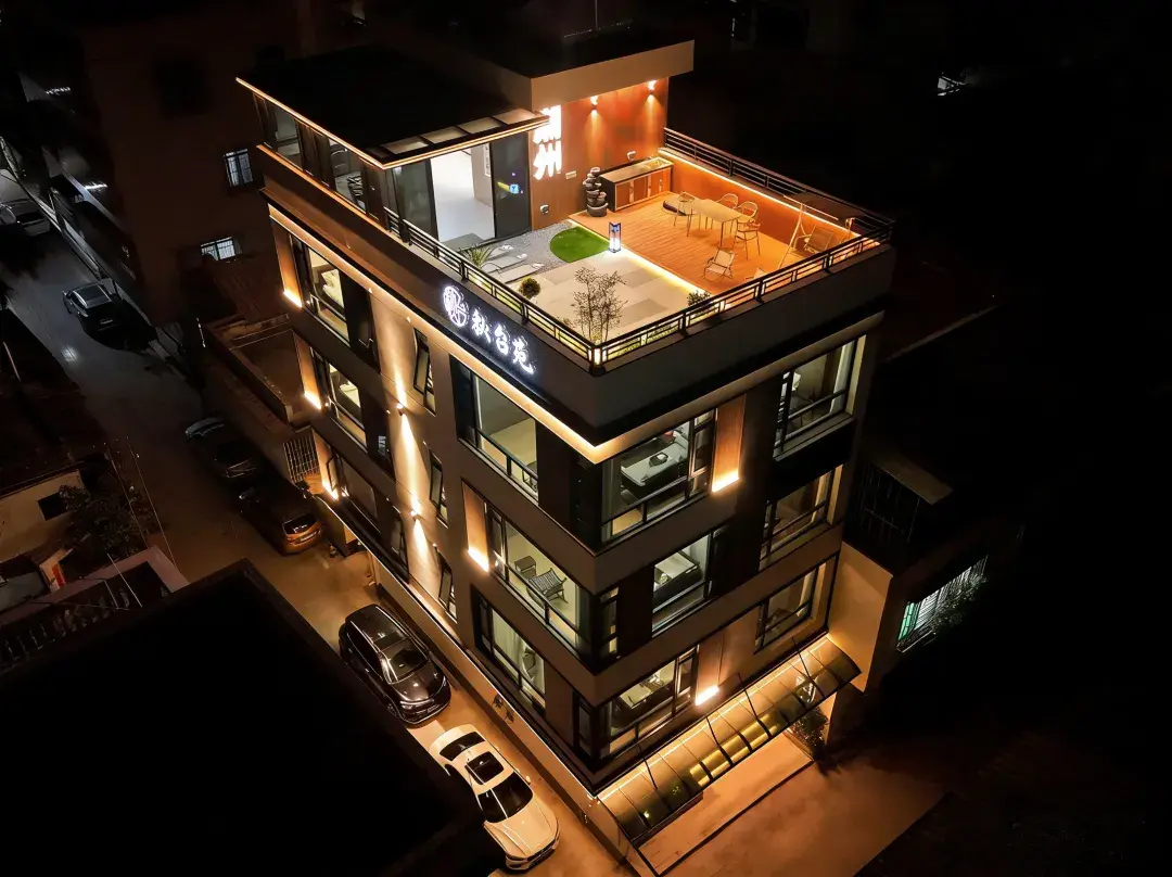 Qiutaiyuan Boutique Homestay - Chaozhou