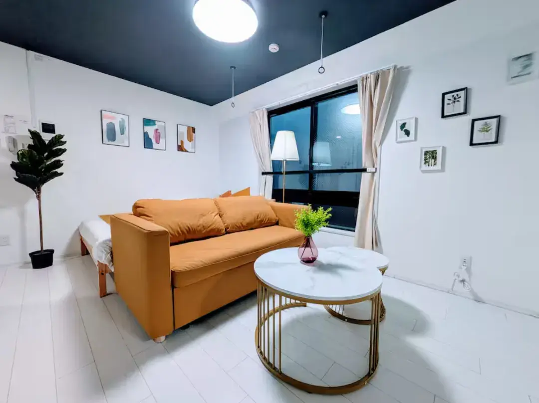 Tgs Tomigaya 2-chome - Shibuya City