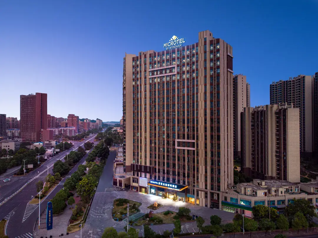Microtel By Wyndham Xiangtan - Xiangtan