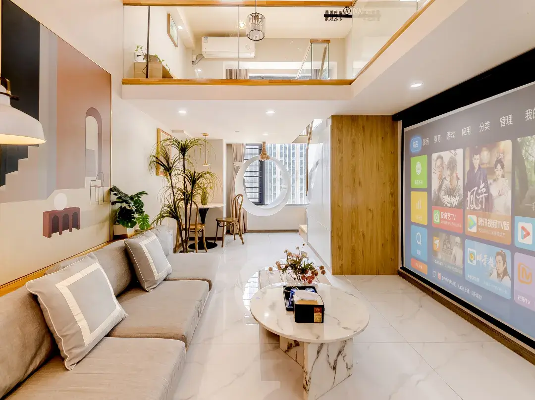 Chengdu Jiwu · Self-service Boutique Homestay - 成都市
