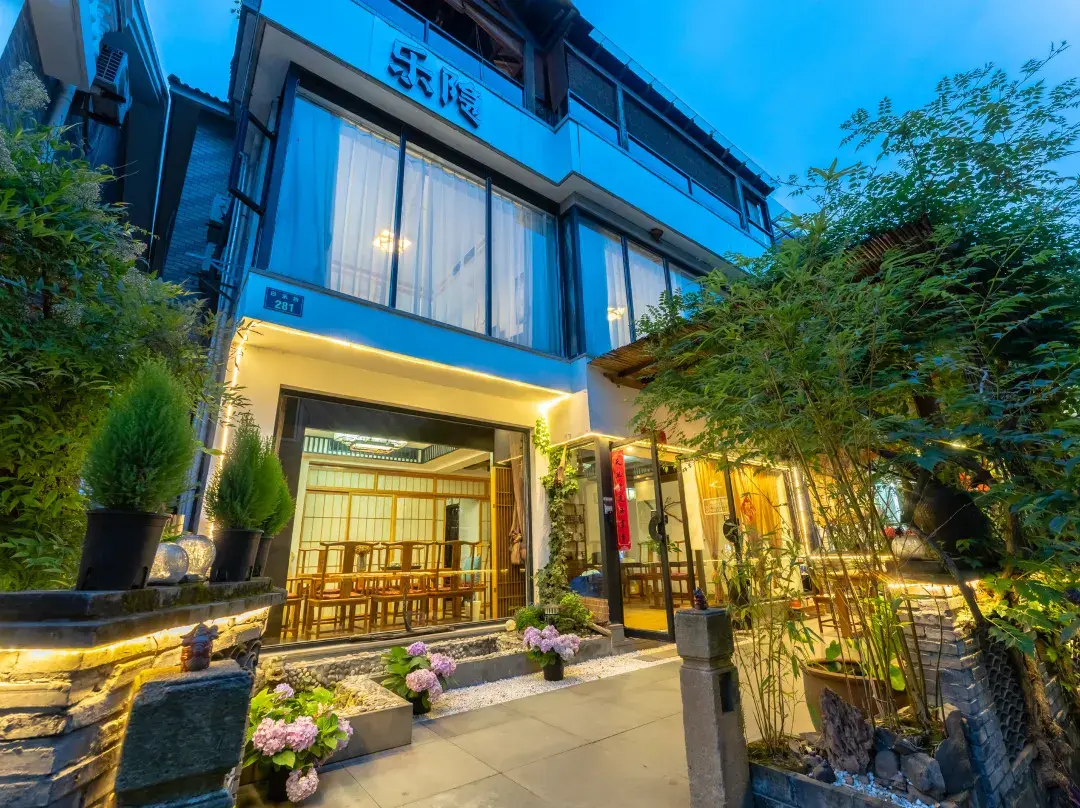 Hangzhou Lishan Homestay - Hangzhou