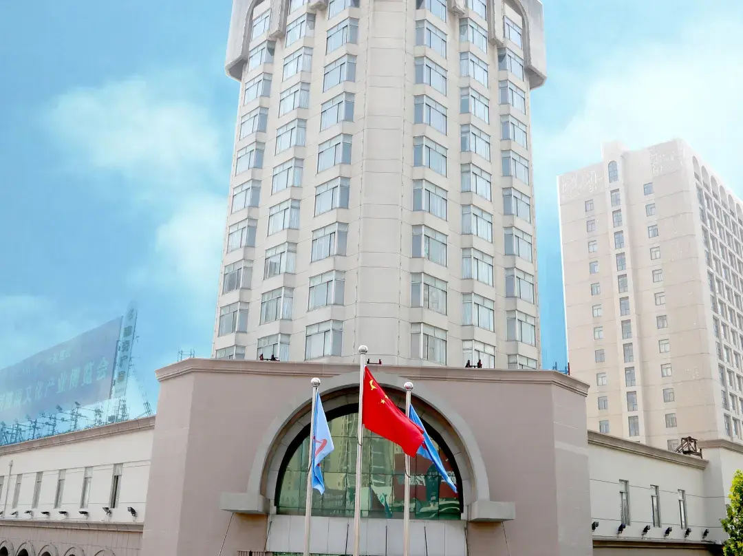Guyang International Hotel - Huainan