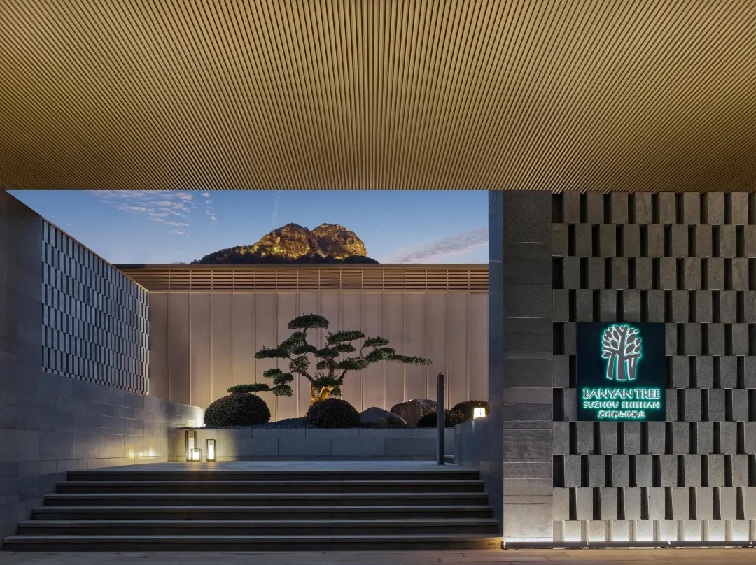 Banyan Tree Suzhou Shishan - Suzhou
