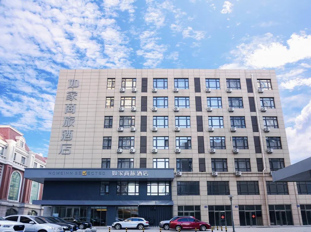 Homeinn Selected Hotel - Jinzhou