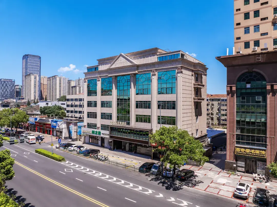 Baohonghotel - Changzhou