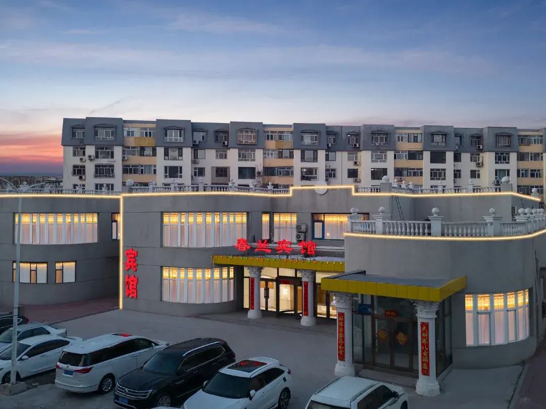 Milan Holiday Hotel - Daqing
