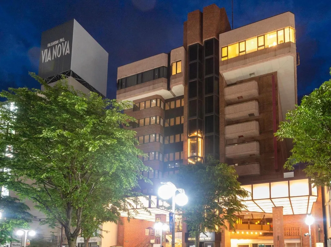Hotel Global View Hachinohe - 八戶市