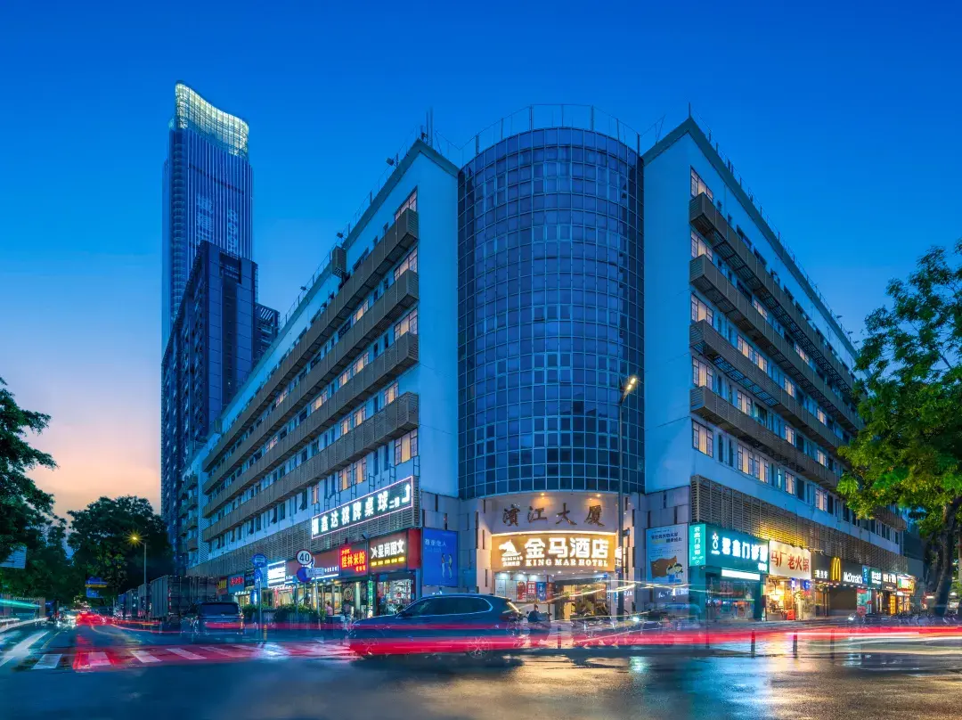 Golden Horse Fashion Hotel - Hongkong