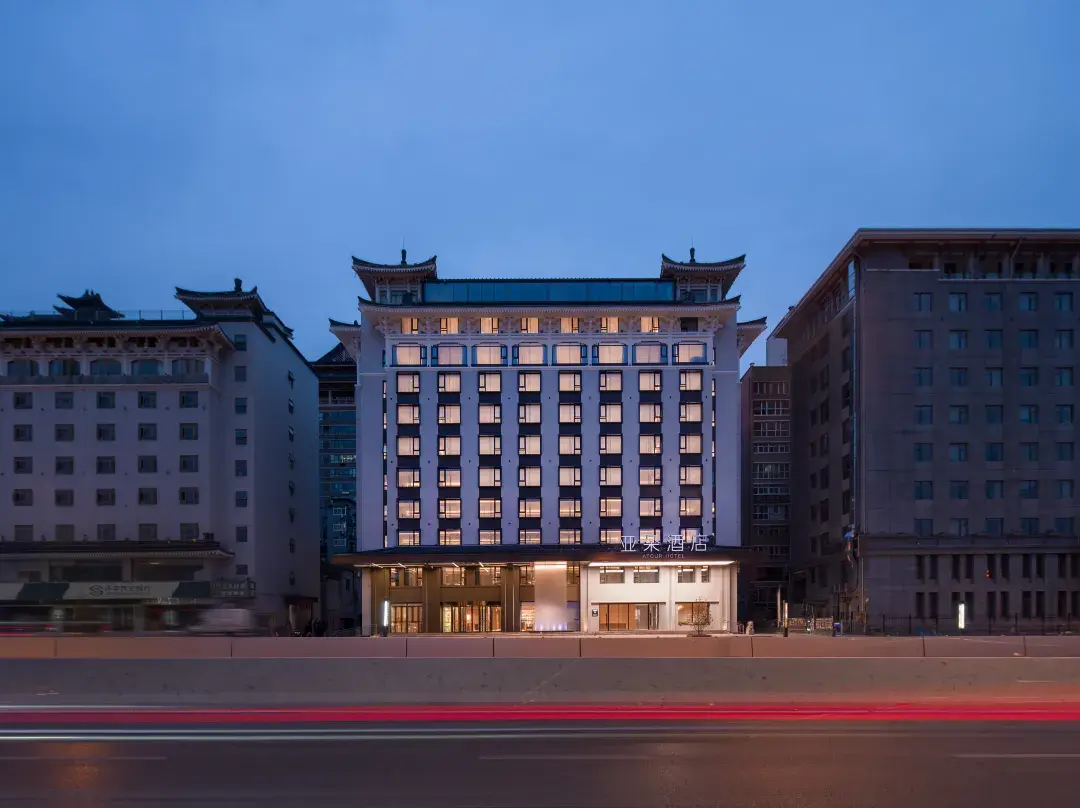 Atour Hotel Xi'an Bell And Drum Tower Yongningmen Metro Station - Xi'an