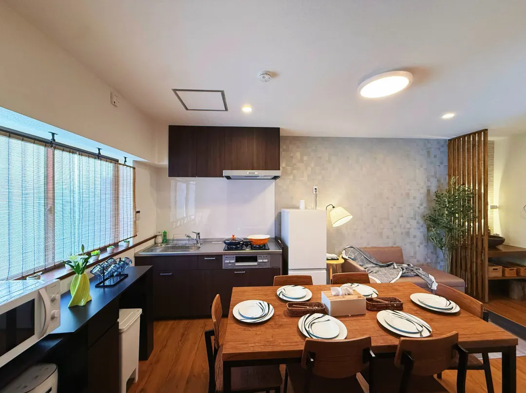 Shijitsukyo – Rakufu - Osaka, Japan