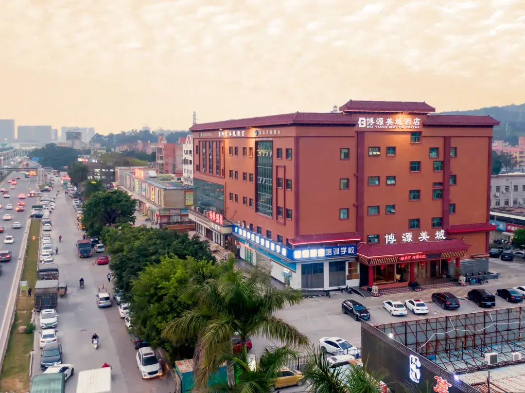 Bo Yuan Mei Yu Hotel - Macau Island