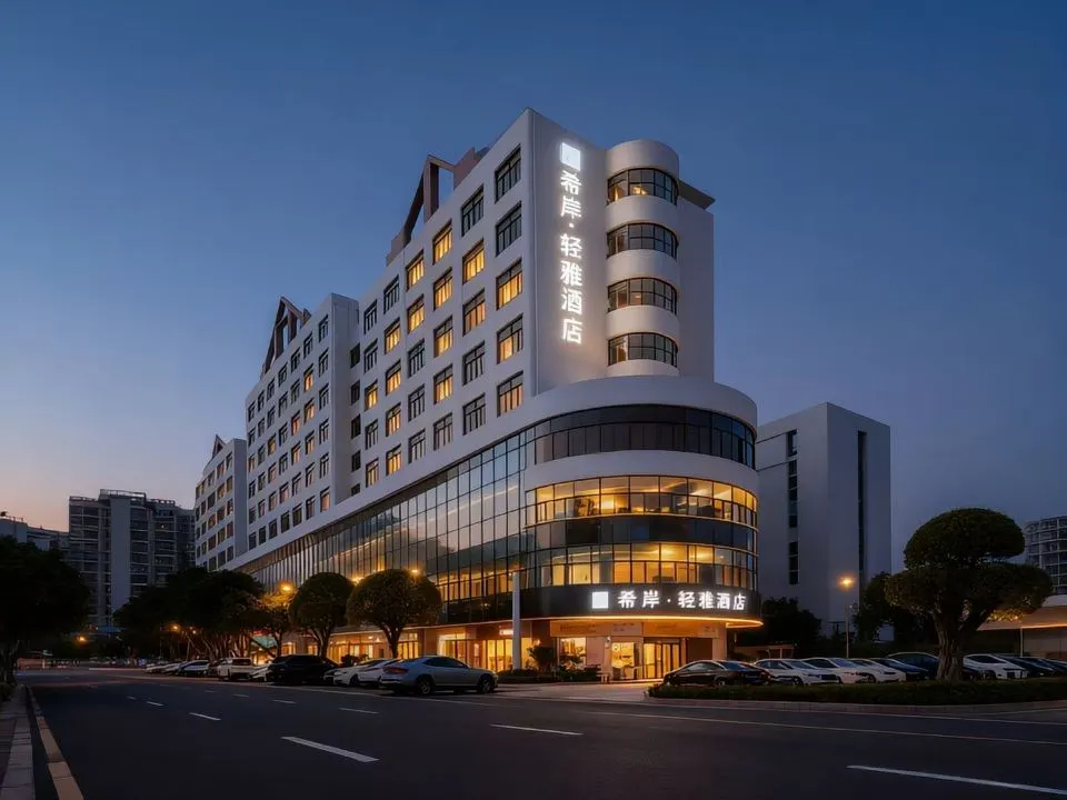 Xana Lite Hotel - 