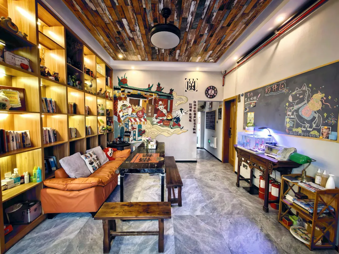 Shandouji Youth Hostel - Xiamen