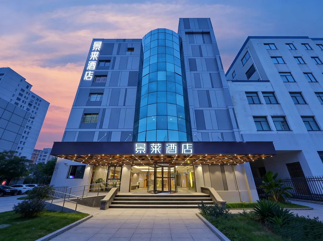 Jinglai Select Hotel - Shanghai