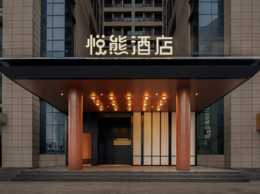 Meizhu Yuexiong Hotel - Beihai