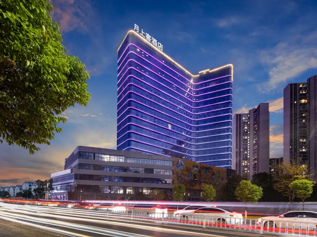 Yueshangke Hotel - Chenzhou