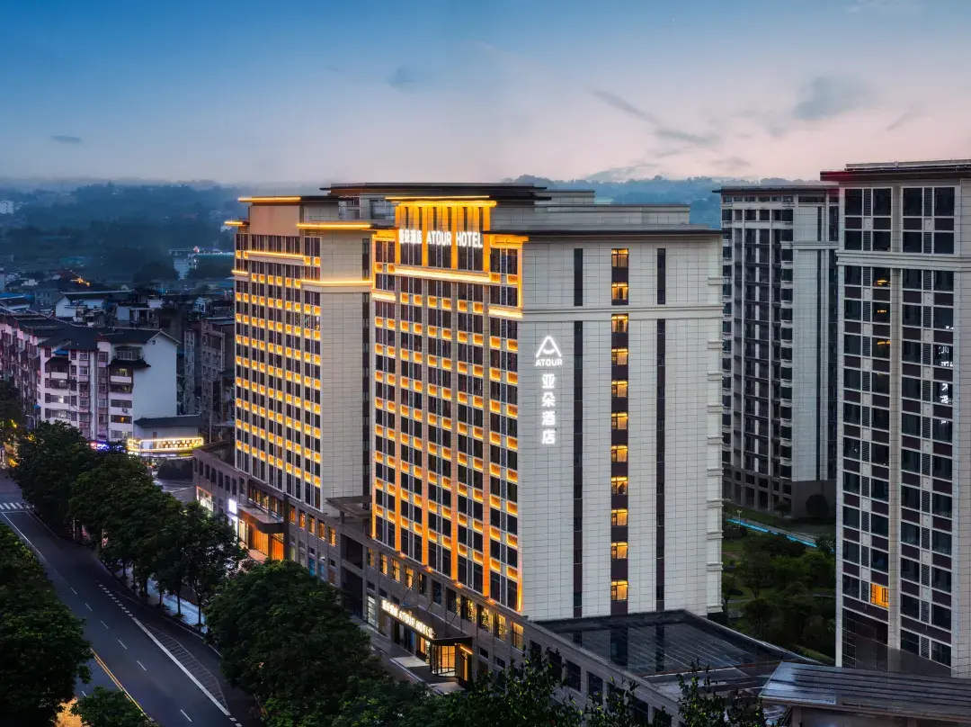 Zhangiiaiie Tianmen Mountain Ropeway Tianmenju Atour Hotel - Zhangjiajie