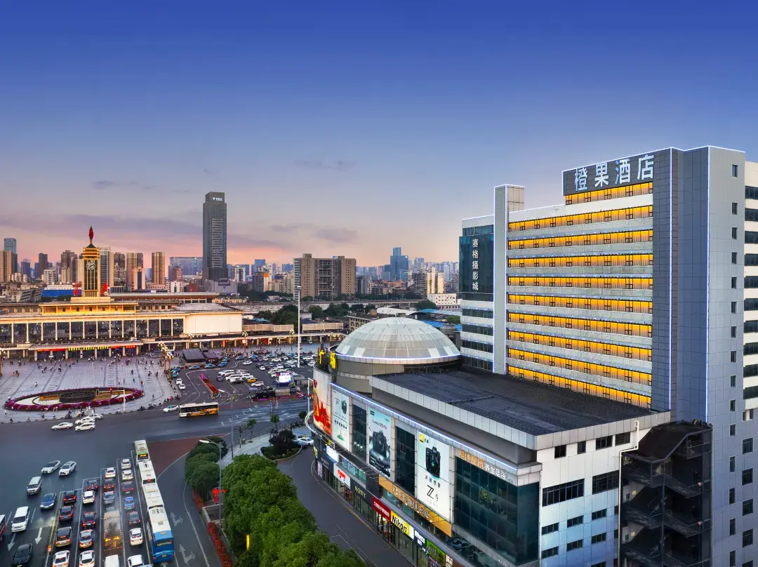 Orange Fruit Hotel - Changsha