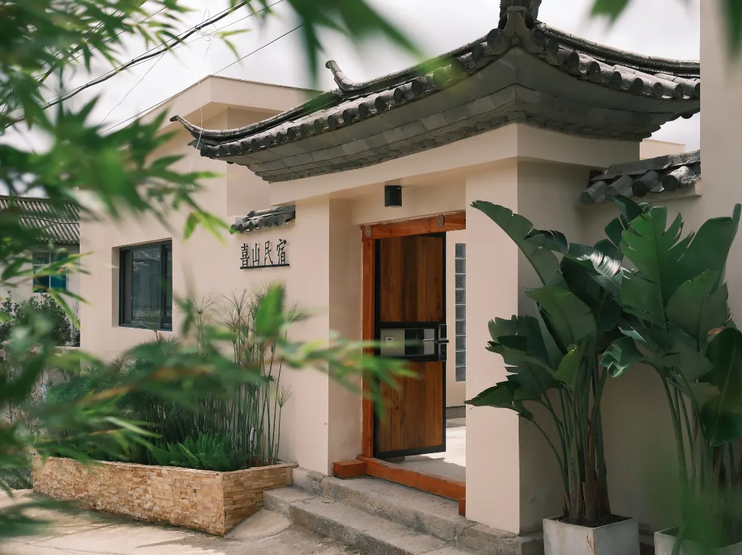 Dali Xishan Inn - Dali