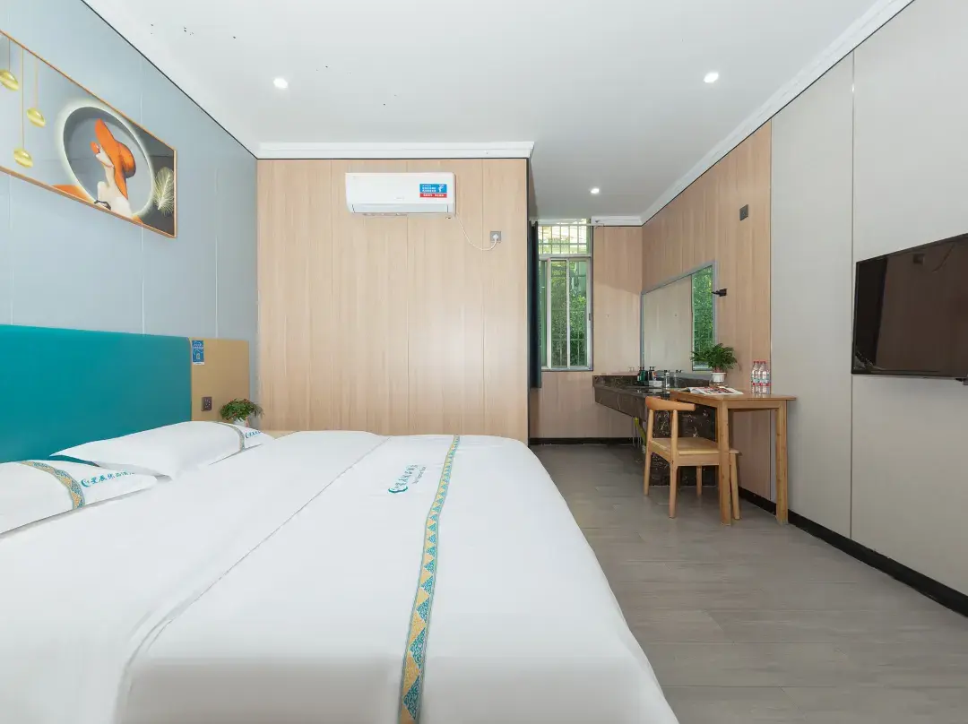 Yichun Stars Premium Hotel - Yichun