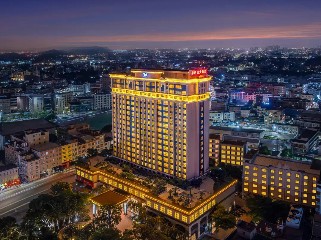 Wahtong Cheng Hotel - Dongguan