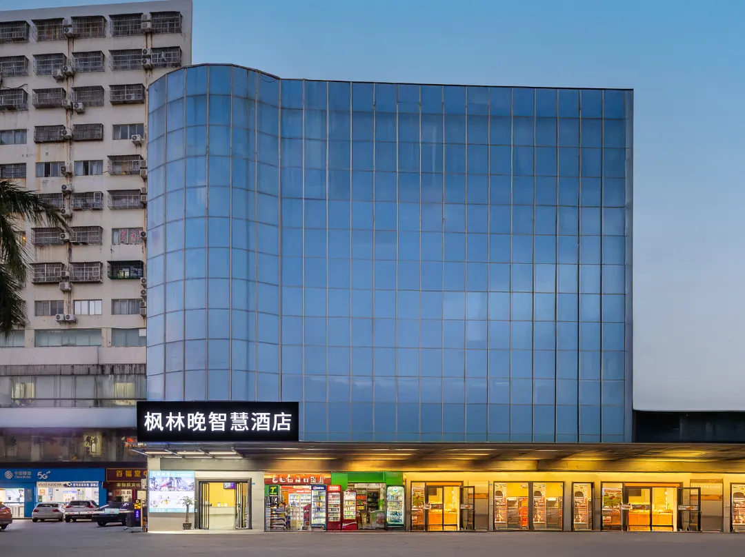 Qingshang Hotel - Haikou