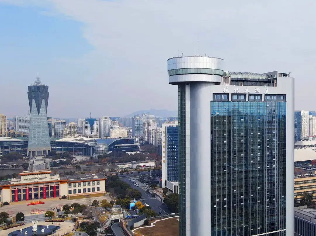 Hangzhou Hotel - Hangzhou
