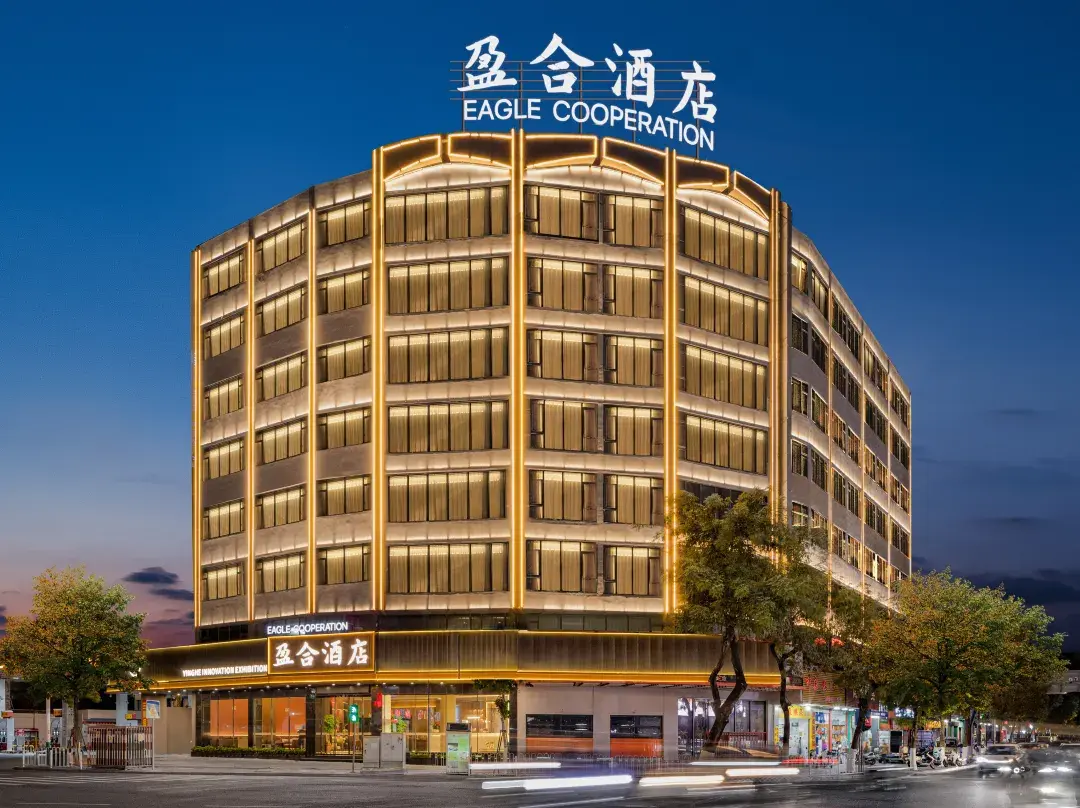 Yinghe Hotel - Chaozhou