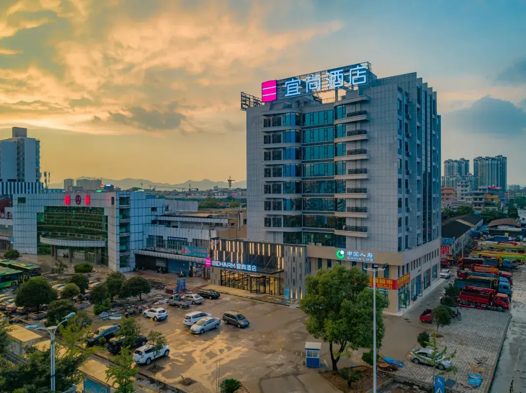 Echarm Hotel - Guilin