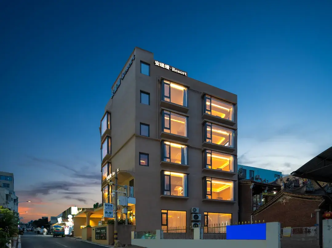 Xiamen Antiman · Resort Seaview Smart Audio-visual Hotel - Xiamen