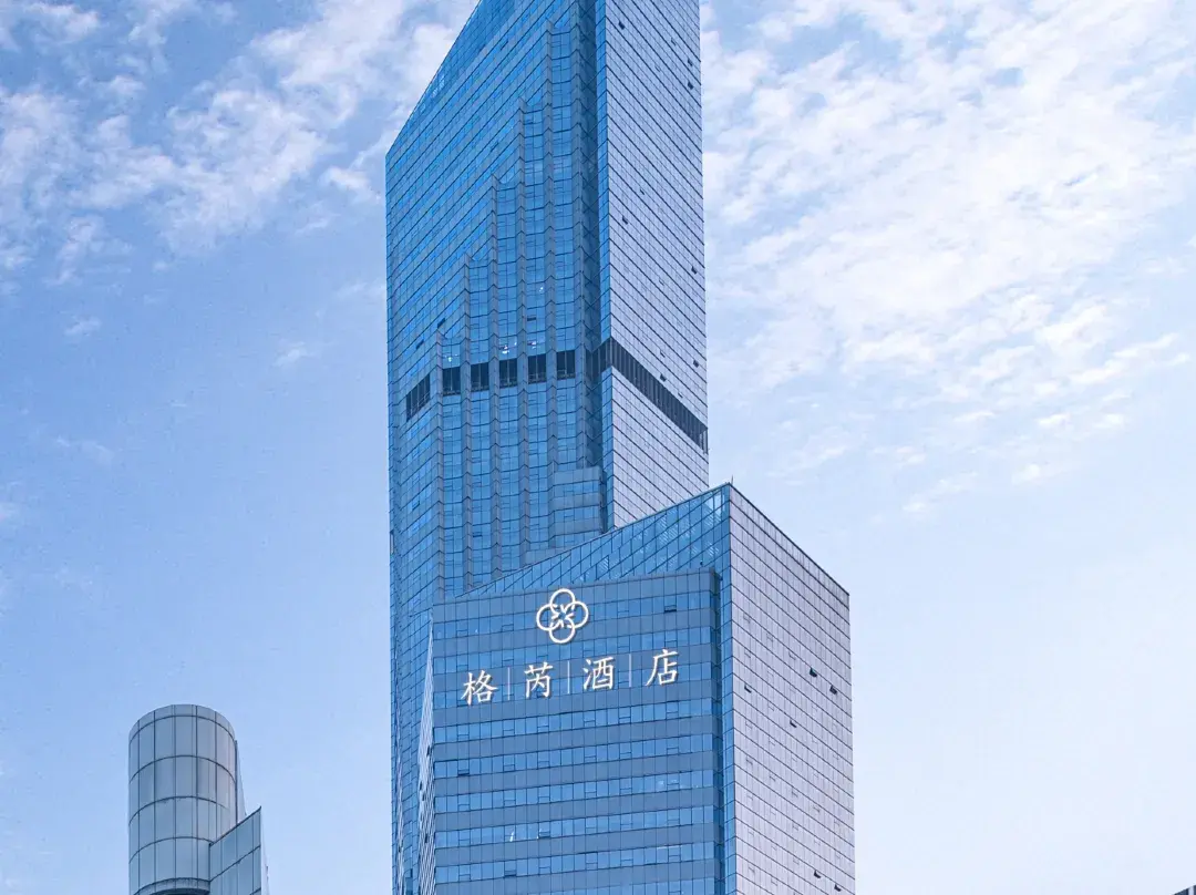 Guangzhou Beijing Road Pedestrian Street Zhonghua Plaza Gerui Residence - Guangzhou