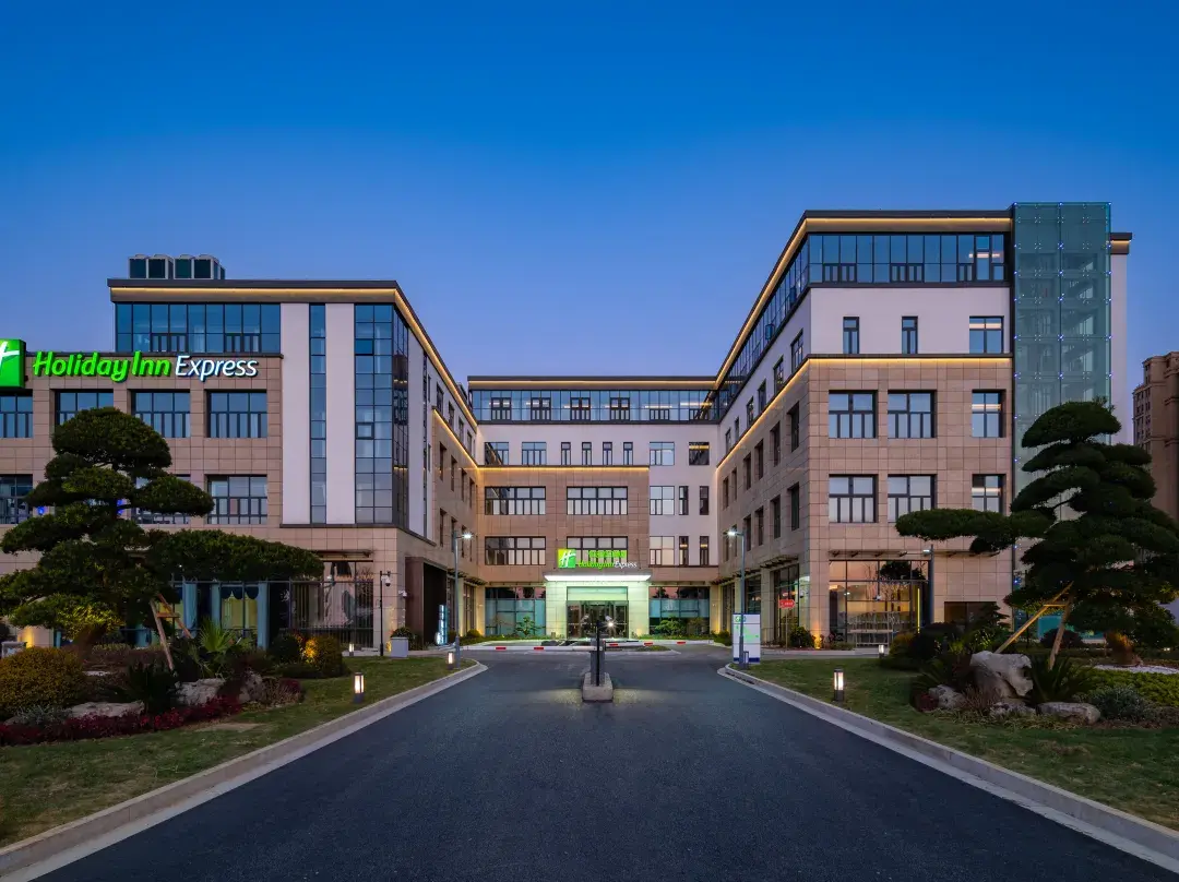 Holiday Inn Express Suzhou Luzhi - Suzhou