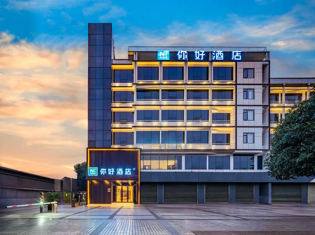 Ni Hao Hotel - Chengdu