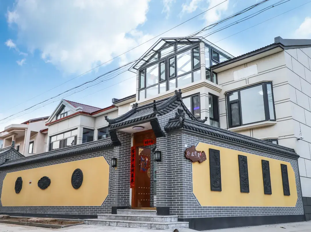 Beijing Aoboting Homestay - Beijing