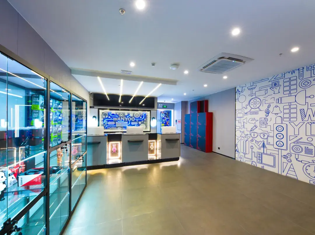 Wanyoo Esports Hotel - Zhuhai