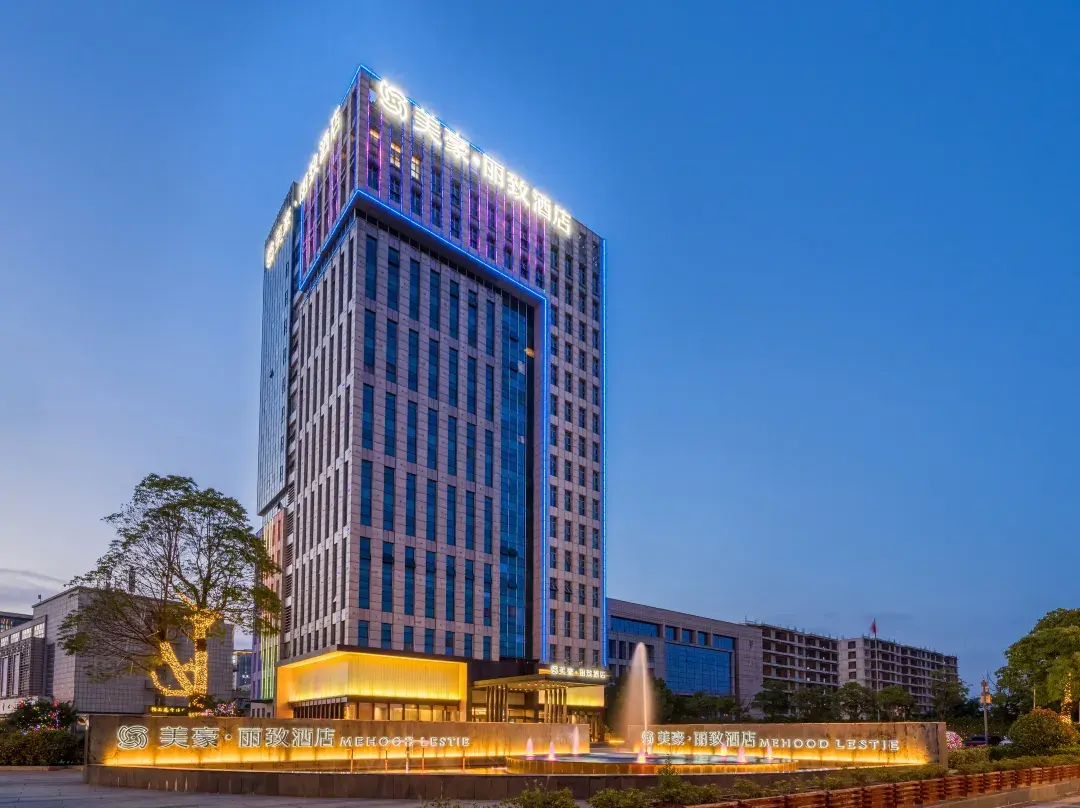 Mehood Lestie Hotel - Yancheng