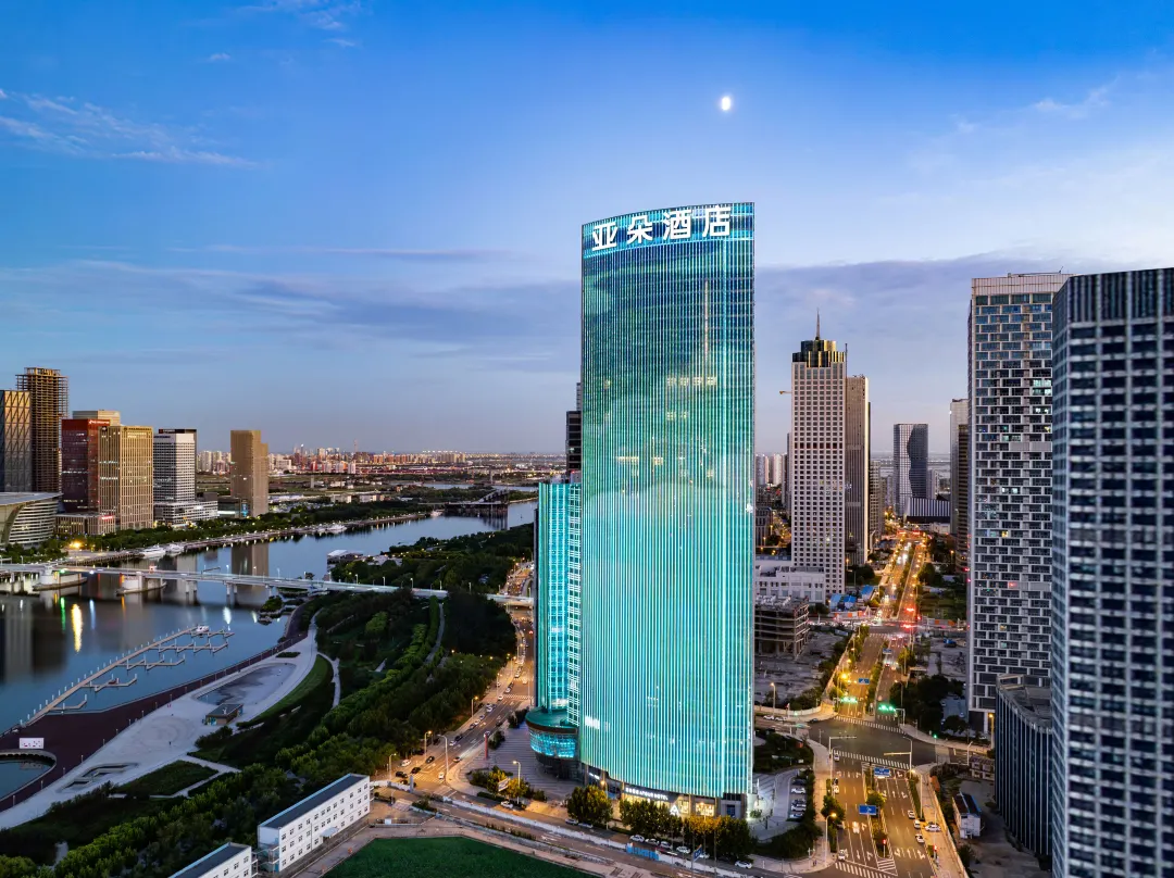 Atour Binhai Railway Station Tianjin Hotel - Tianjin