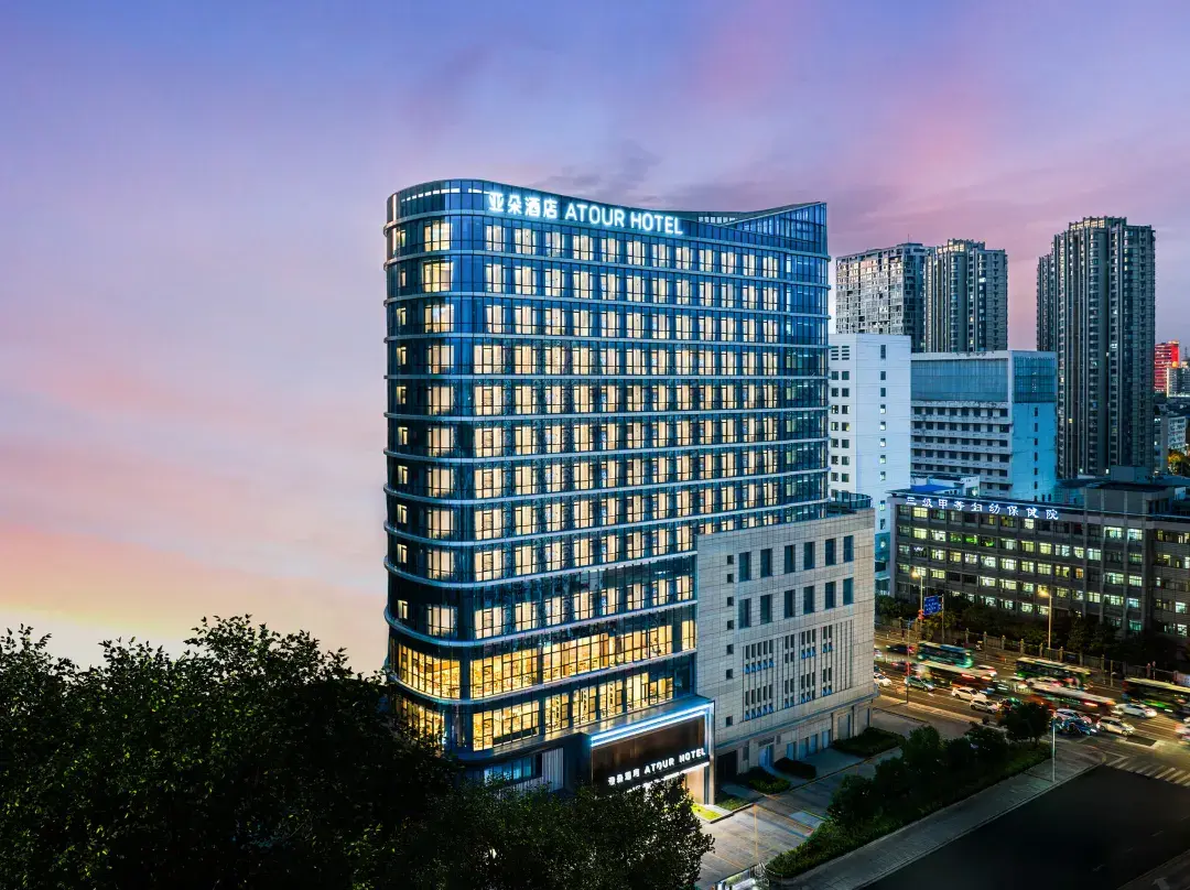 Xuzhou Pengcheng Square Hubushan Atour Hotel - Xuzhou