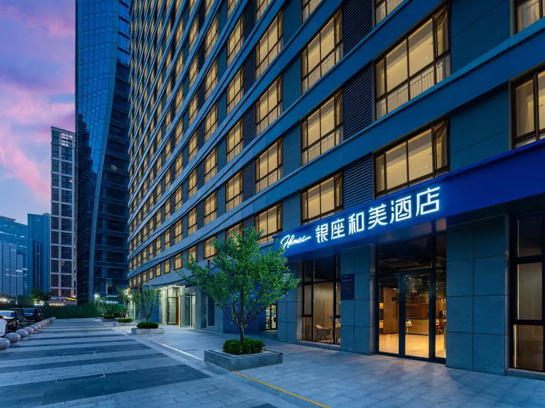 Ginza Mani Hotel - Jinan