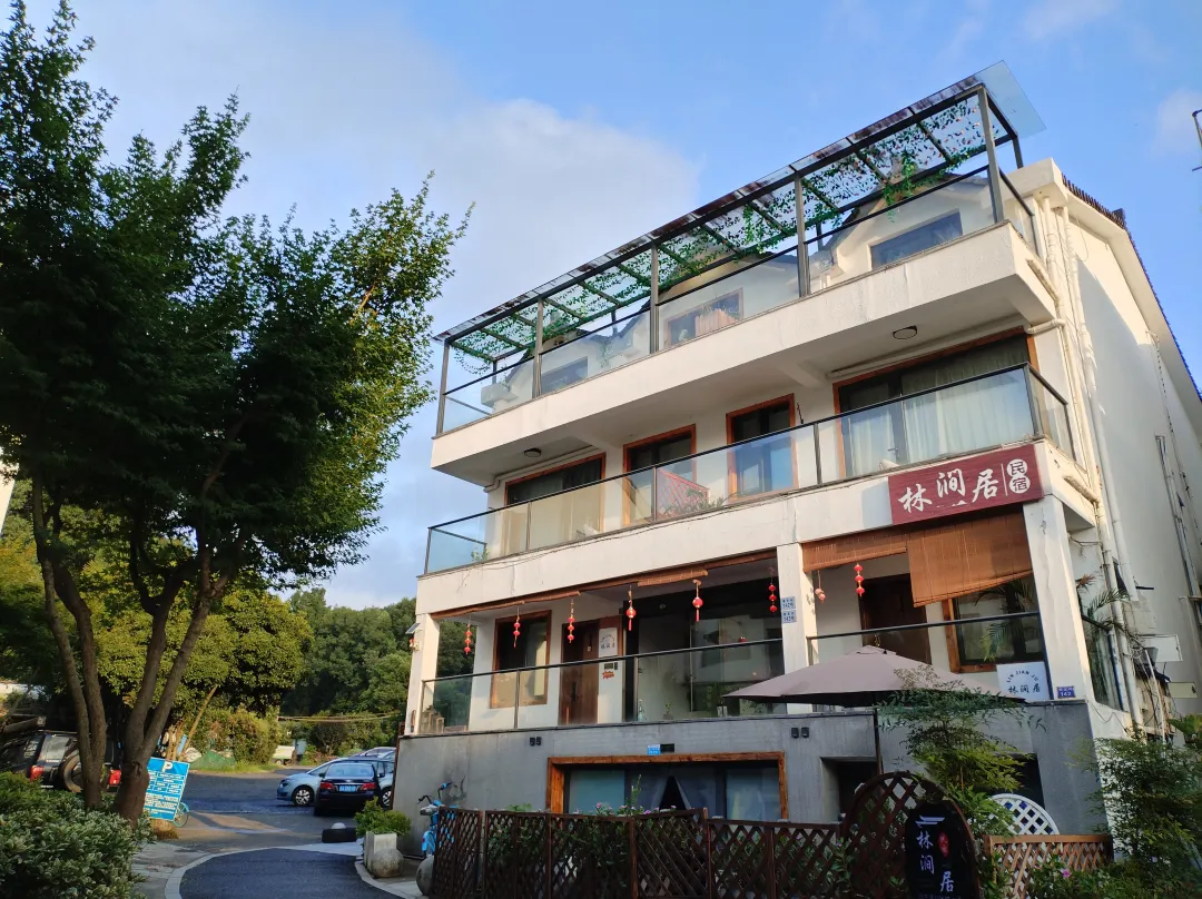 Hangzhou Linjian Residential Dormitory - Hangzhou