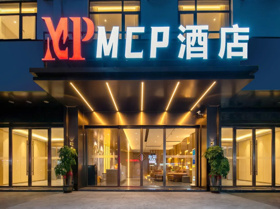 Mcp Hotel - Guangzhou