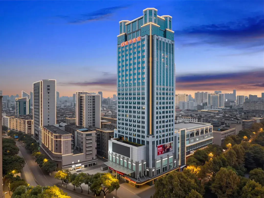 Orange Hotel - Nanchang