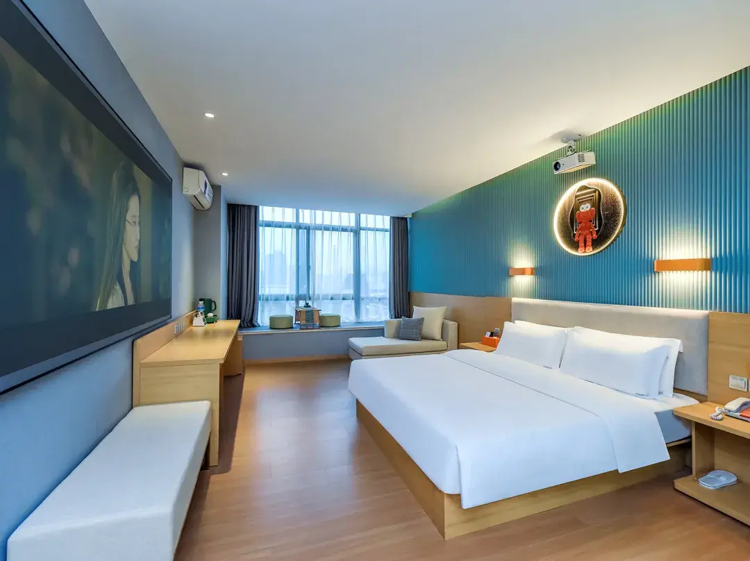 U-sleep Chain Hotel - Chongqing