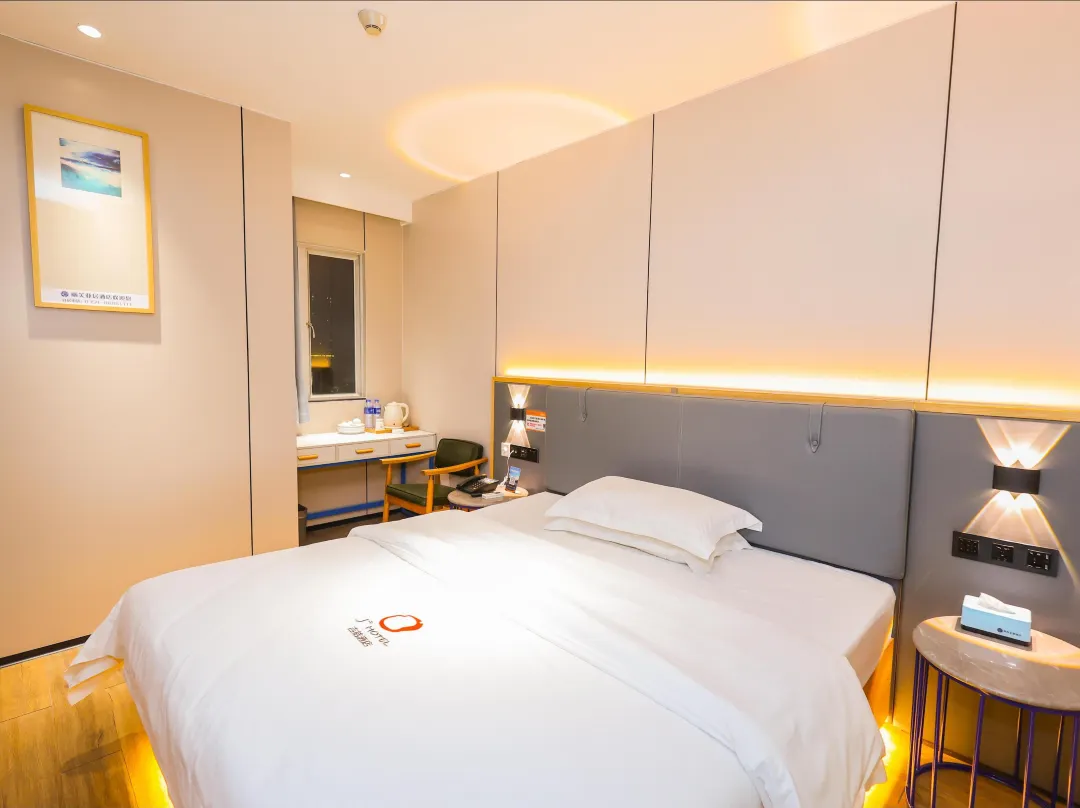 Liv Yaju Hotel - Kaohsiung City