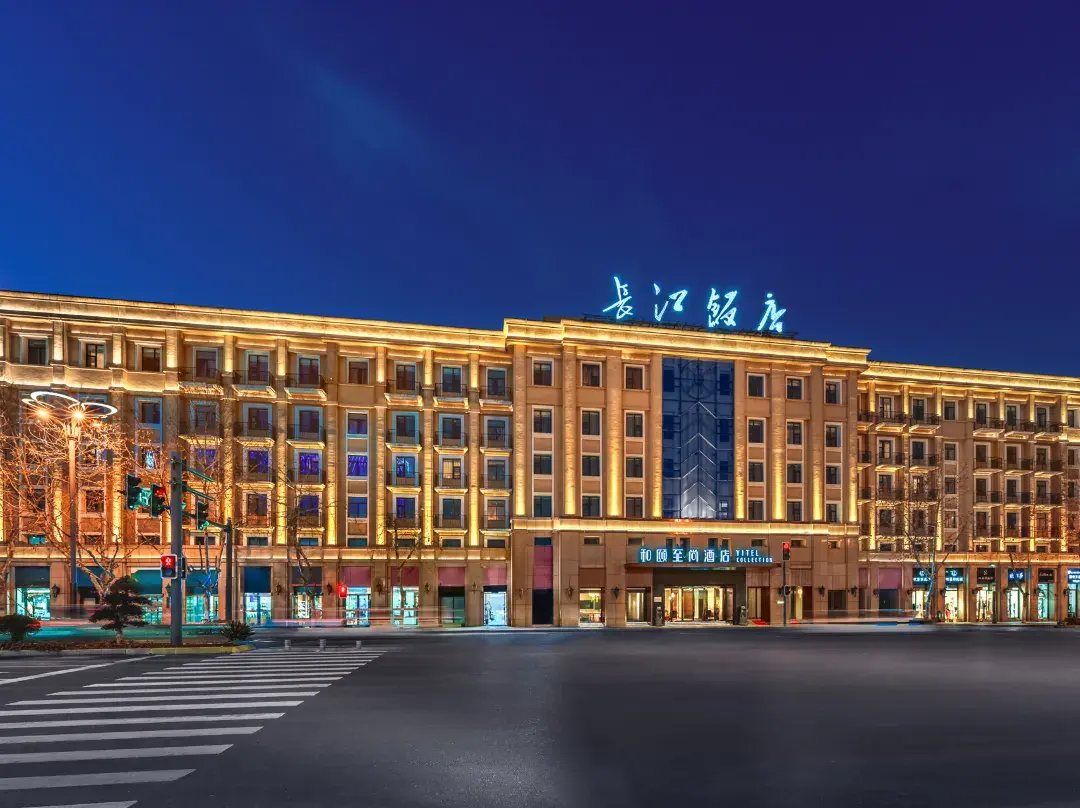 Yitel Collection Hotel - Hefei