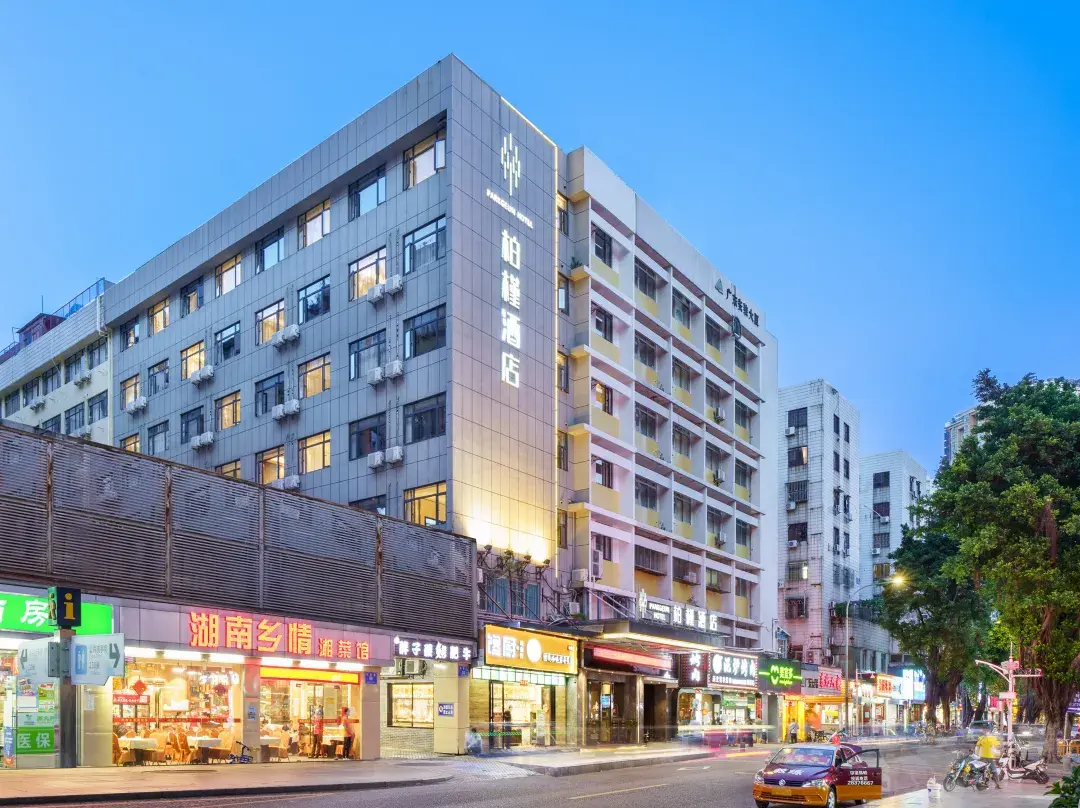 Parkgeun Hotel - Shenzhen
